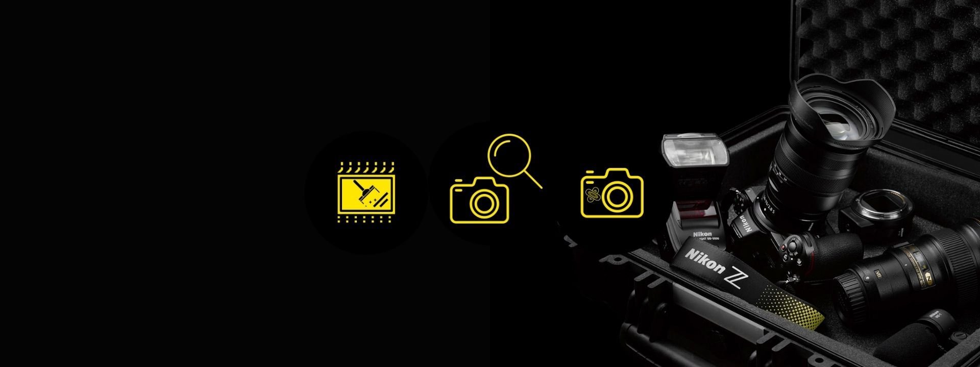 Ihr Nikon Service für Reparatur, Wartung & profss. Sensorreinigung ...